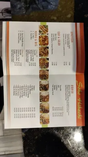 Soho Hibachi Menu | Fort Oglethorpe, GA | Checkle