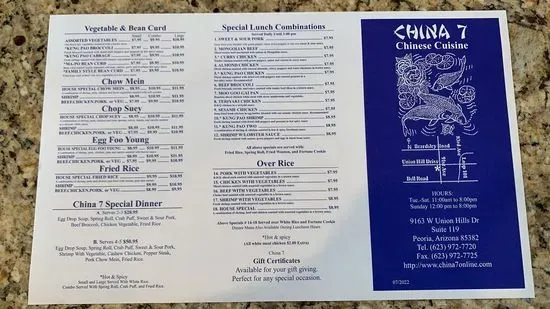 China 7 Chinese Cuisine Menu | Peoria, AZ | Checkle