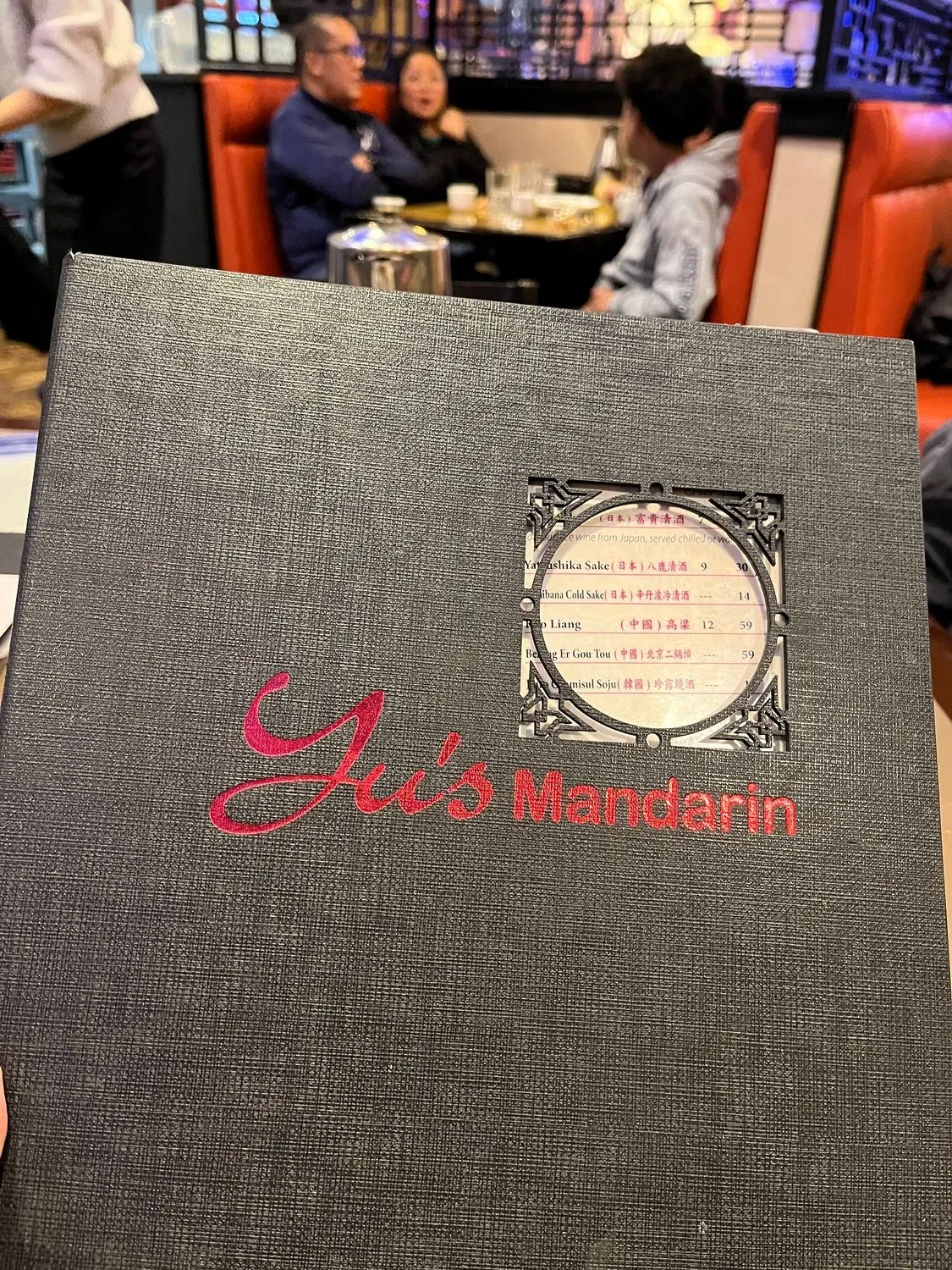 Yu's Mandarin Menu - Updated November 2025