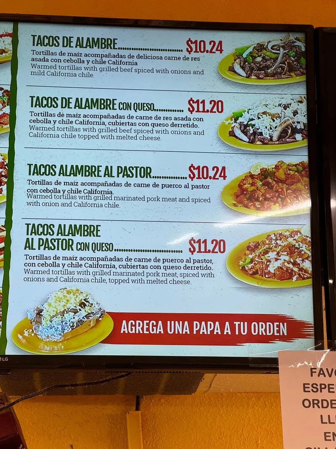 El Cometa Menu - Updated November 2025