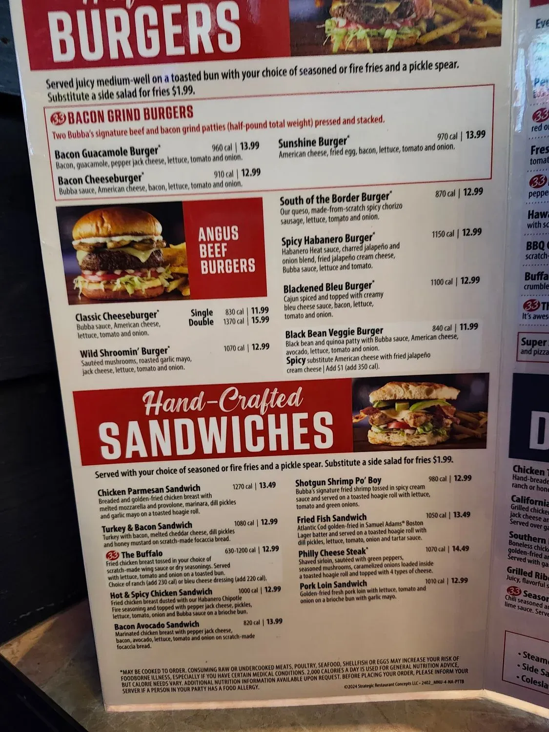 Bubba's 33 Menu | Avon, IN | Checkle