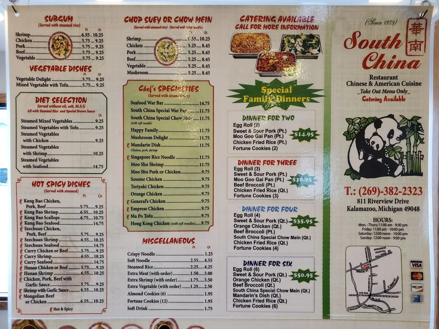 South China Restaurant Menu - Updated October 2025