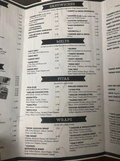 Hambo Coney Island Menu | Ferndale, MI | Checkle