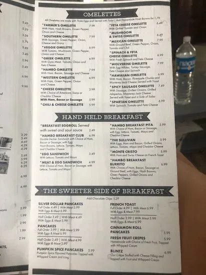 Hambo Coney Island Menu | Ferndale, MI | Checkle