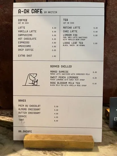 A-OK CAFE Menu | Troy, MI | Checkle