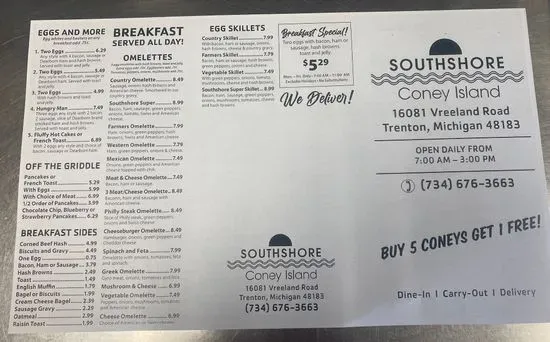 South Shore Coney Island Menu | Brownstown Twp, MI | Checkle