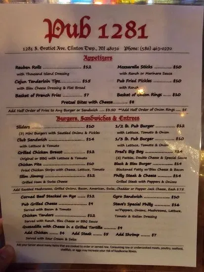 Pub 1281 Menu | Clinton Township, MI | Checkle