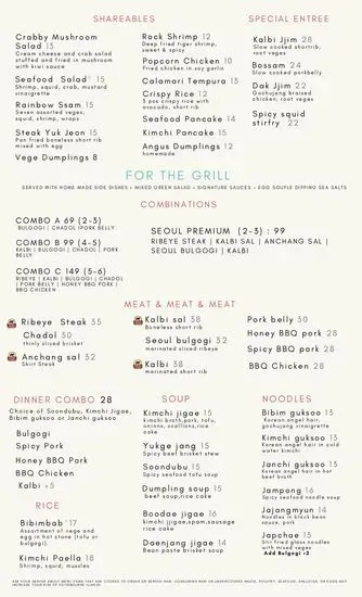 The Seoul Menu | Ann Arbor, MI | Checkle