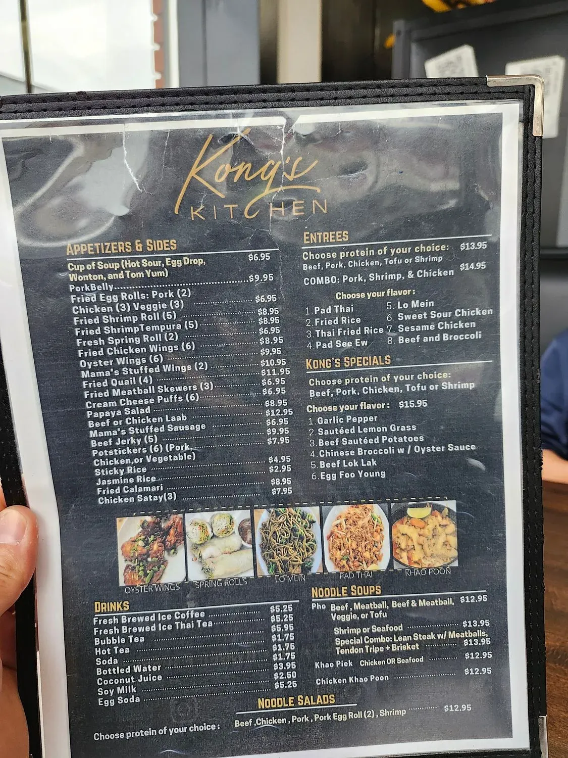Kong's Kitchen Menu | St Paul, MN | Checkle