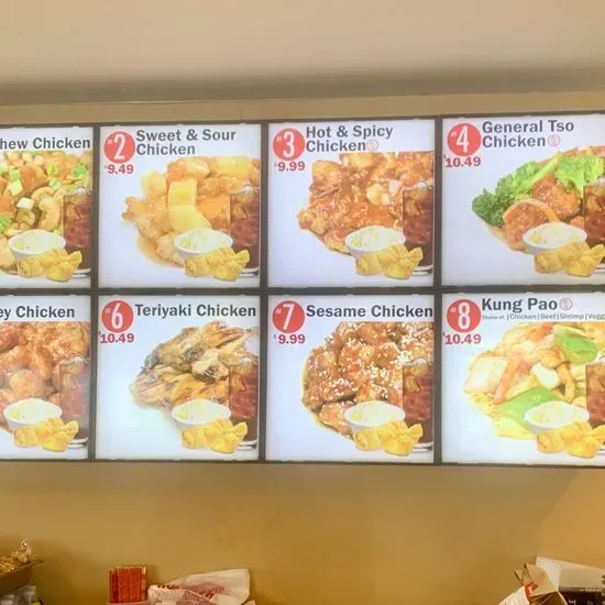 Cashew Chef Menu | Springfield, MO | Checkle