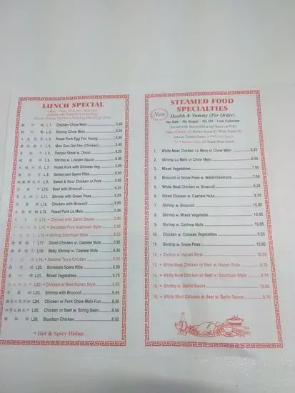 Good Friend Chinese Restaurant Menu | Haddon Heights, NJ | Checkle