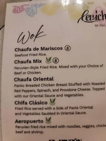 Ceviche House Peru Menu | Red Bank, NJ | Checkle