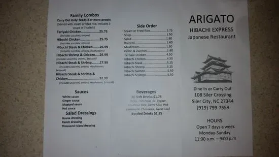Akira Hibachi Express Menu | Siler City, NC | Checkle