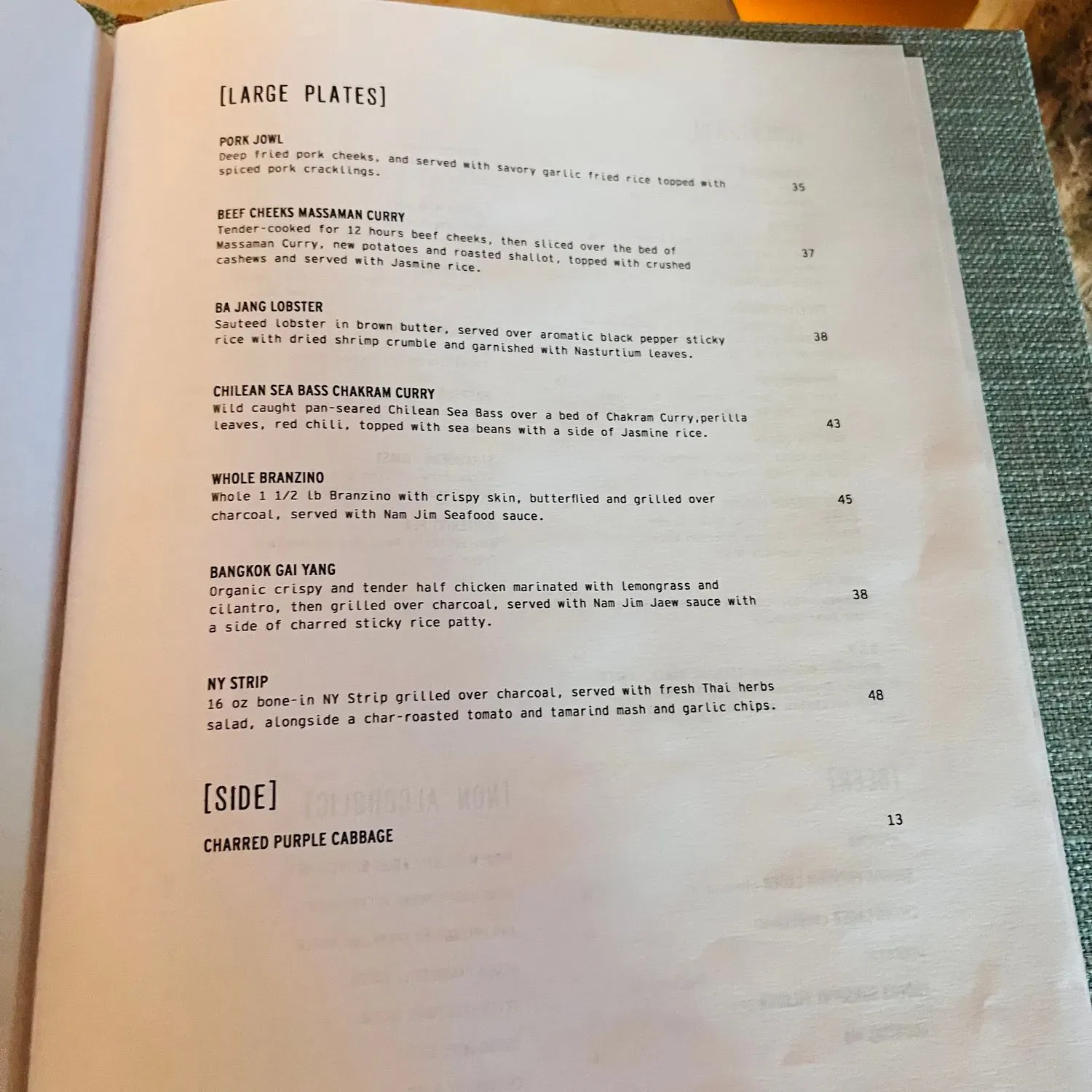 Bangkok Supper Club Menu - Updated October 2025