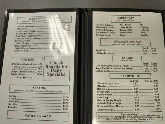 Southern Lunch Menu | Lexington, NC | Checkle