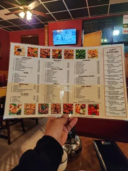 China Uno Menu | Holly Springs, NC | Checkle