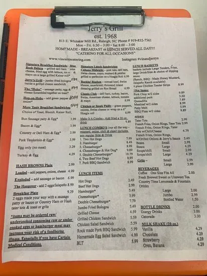 Jerry's Grill Menu | Raleigh, NC | Checkle