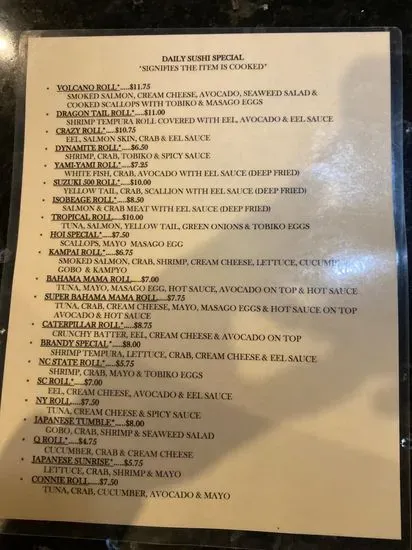 Shogun Japanese Steak House Menu | Jacksonville, NC | Checkle