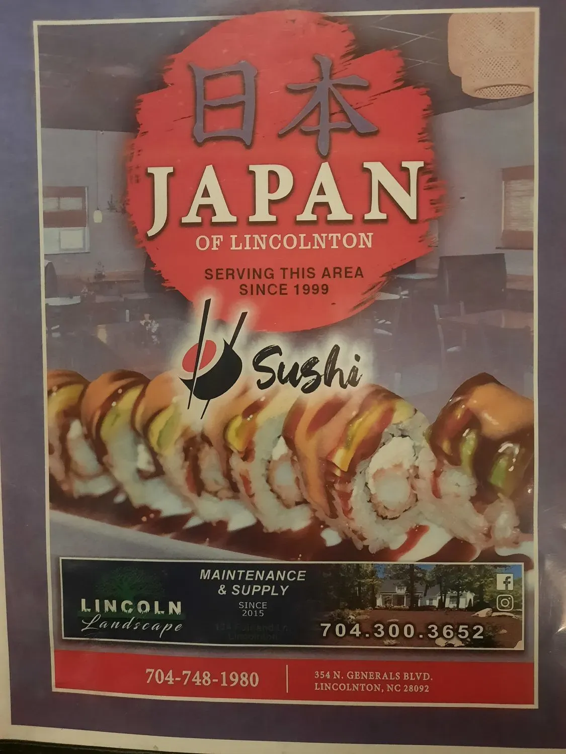 Japan Express Menu - Updated October 2025
