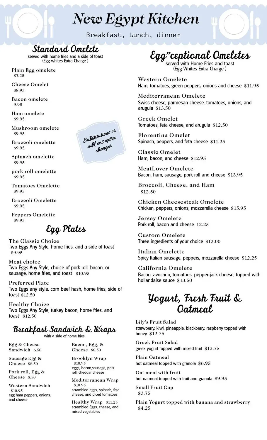 New Egypt Kitchen Menu - Updated October 2025