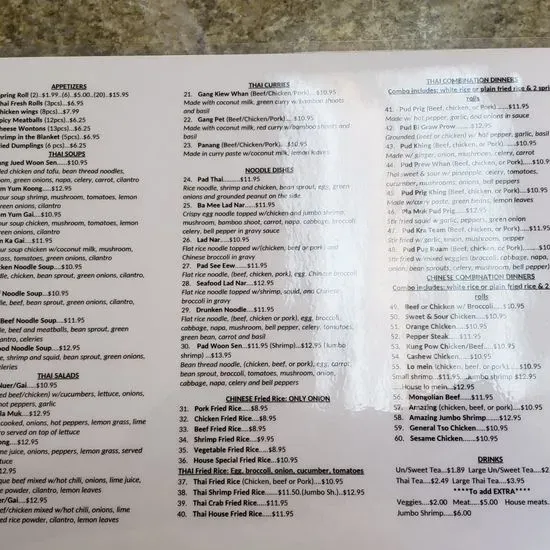 House of Thai Cuisine Menu | Fayetteville, NC | Checkle