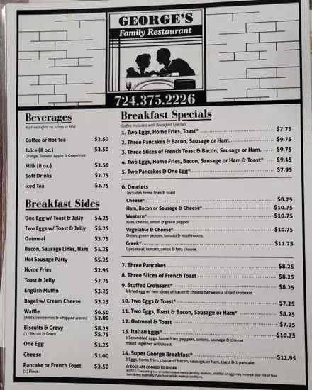 George's Family Restaurant Menu | Aliquippa, PA | Checkle