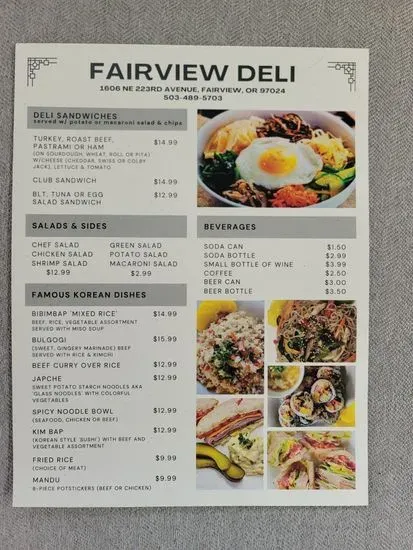 Fairview Deli Menu | Fairview, OR | Checkle