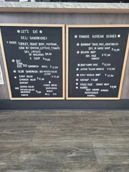 Fairview Deli Menu | Fairview, OR | Checkle