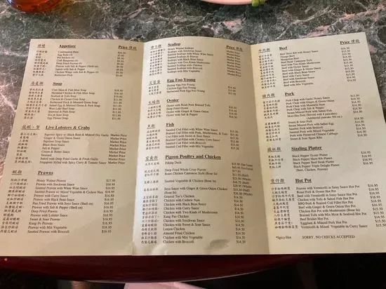 Kc's Seafood Restaurant Menu | Renton, WA | Checkle