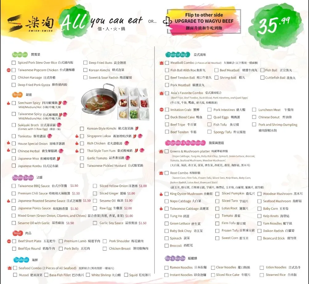 Swish Swish Menu - Updated October 2025