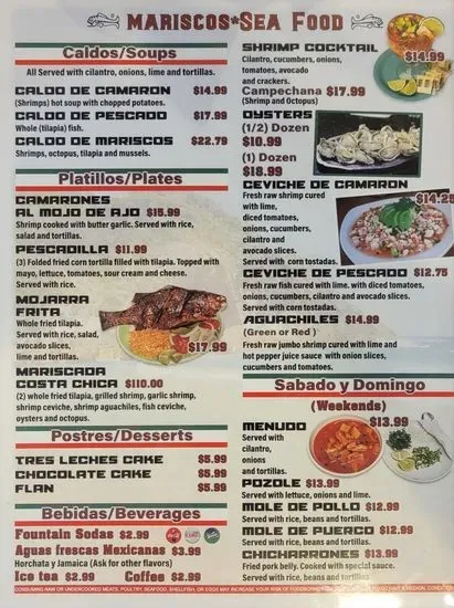 Costa Chica Grill Menu | Johnson City, TN | Checkle