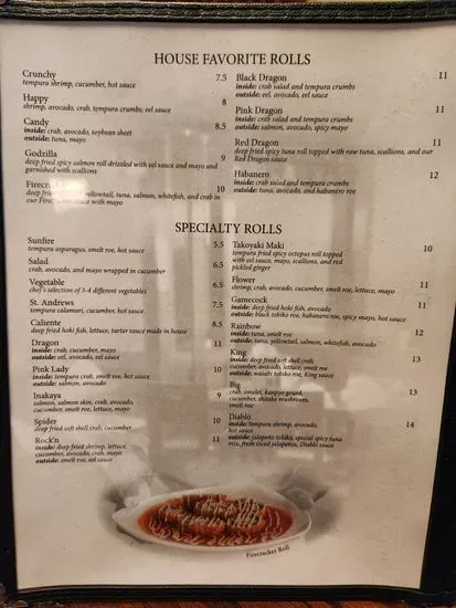 Inakaya Watanabe Menu | Columbia, SC | Checkle
