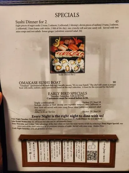 Inakaya Watanabe Menu | Columbia, SC | Checkle