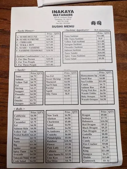 Inakaya Watanabe Menu | Columbia, SC | Checkle
