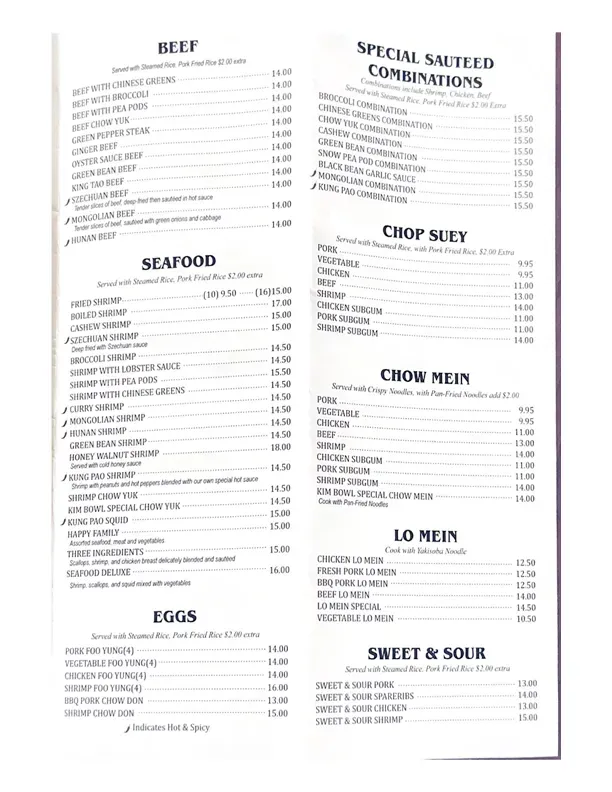 Kim Bowl Restaurant & Lounge Menu - Updated October 2025