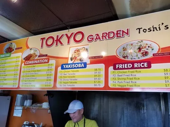 Toshi's Teriyaki Menu | Issaquah, WA | Checkle