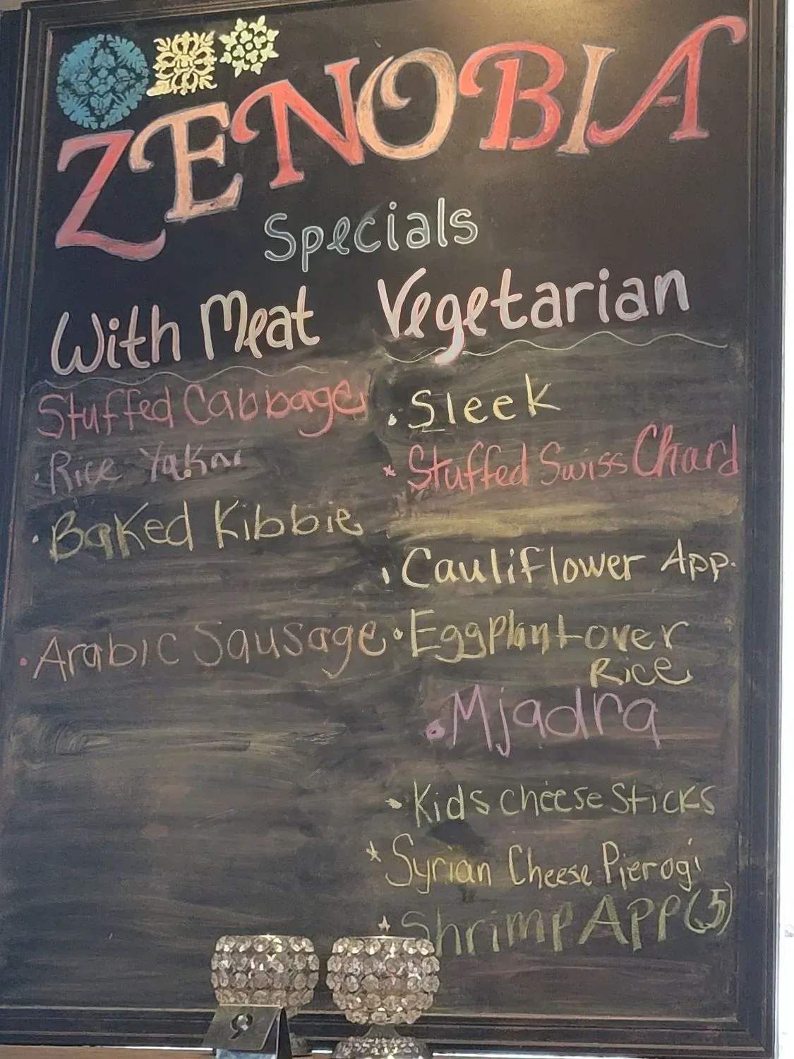 Zenobia Cuisine & Bar Menu - Updated October 2025