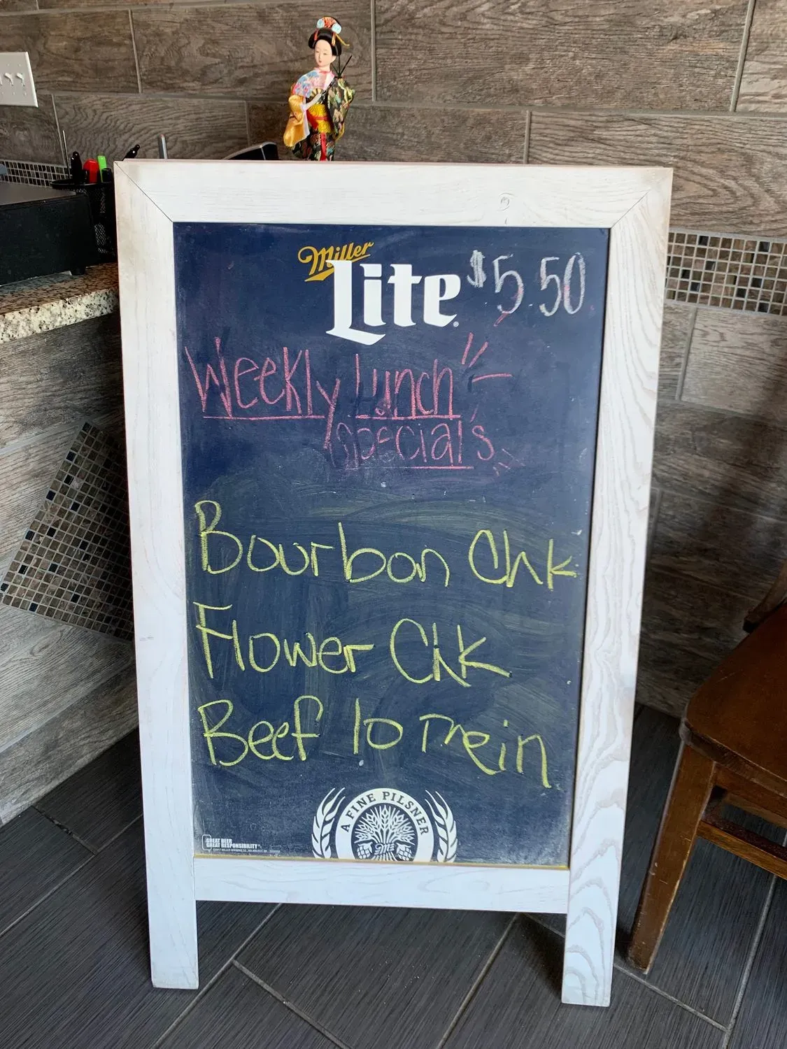 Red Bowl Asian Bistro Menu - Updated October 2025