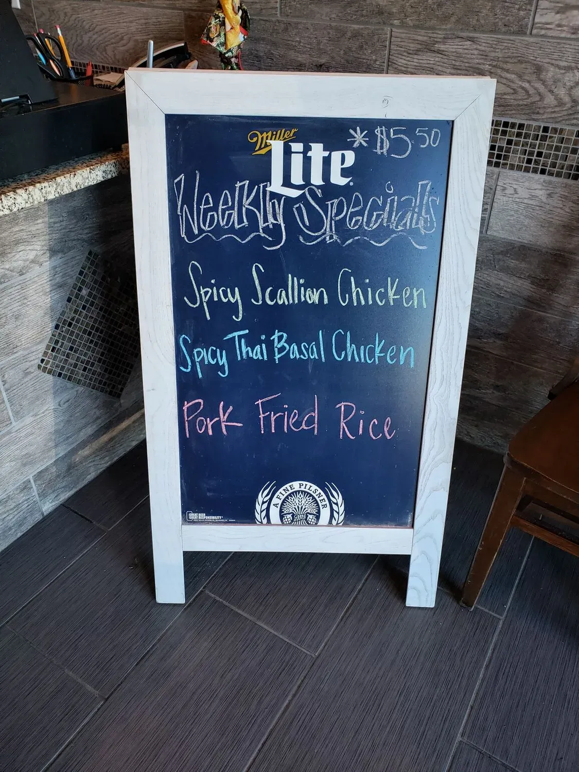 Red Bowl Asian Bistro Menu - Updated October 2025
