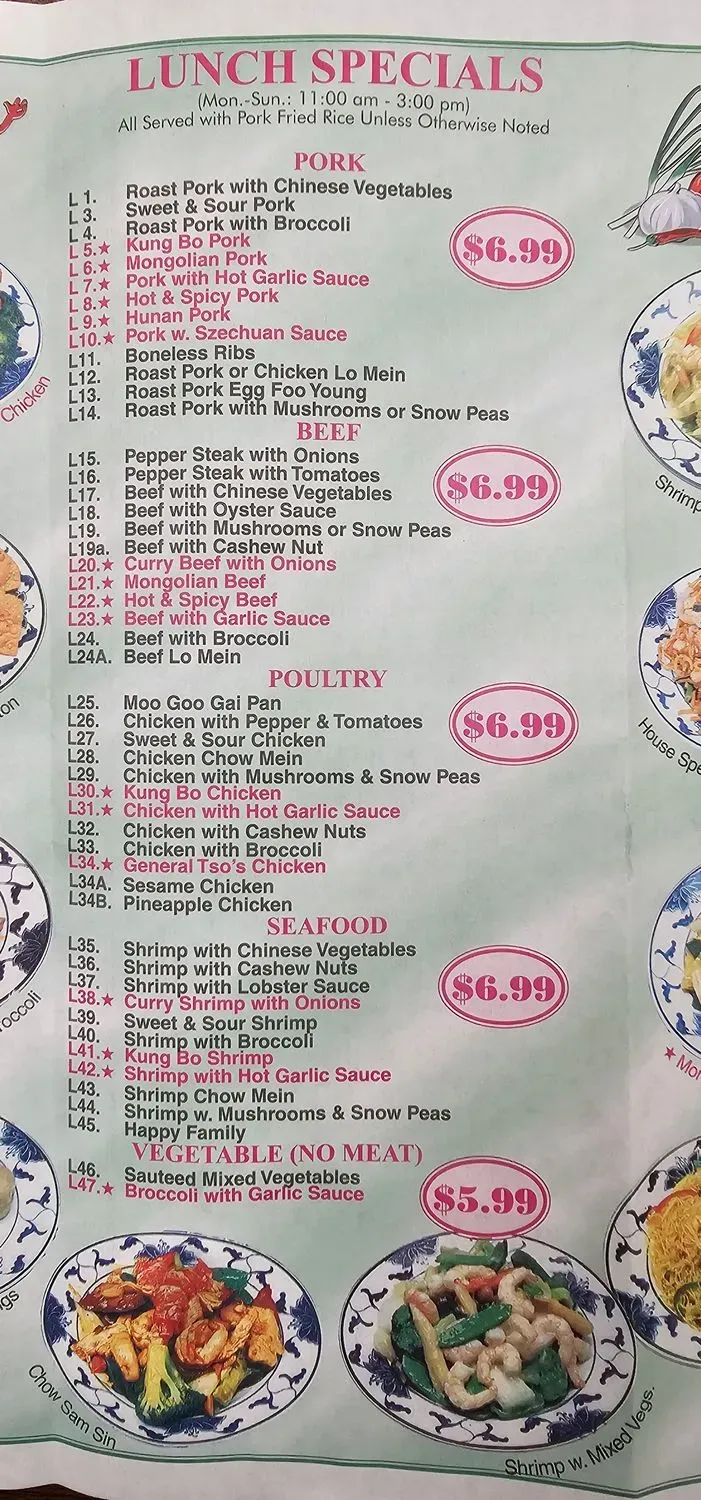 China Dragon Menu - Updated October 2025