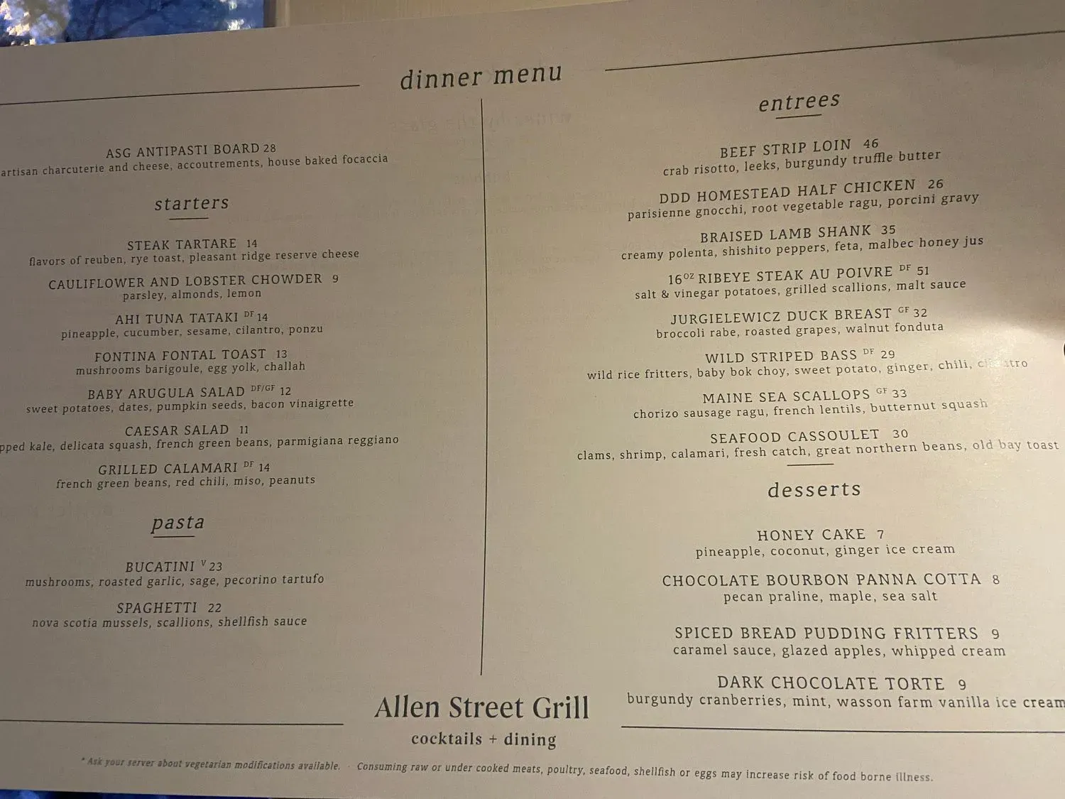 Allen Street Grill Menu - Updated October 2025