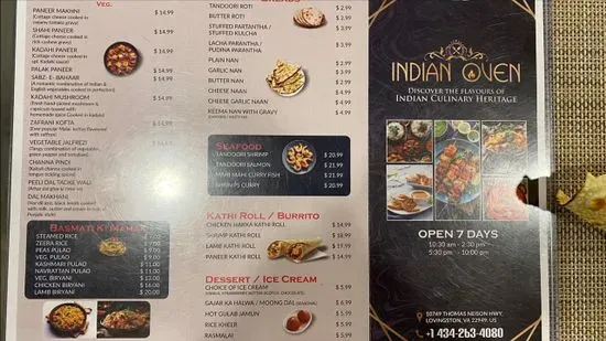 Indian Oven Menu | Lovingston, VA | Checkle