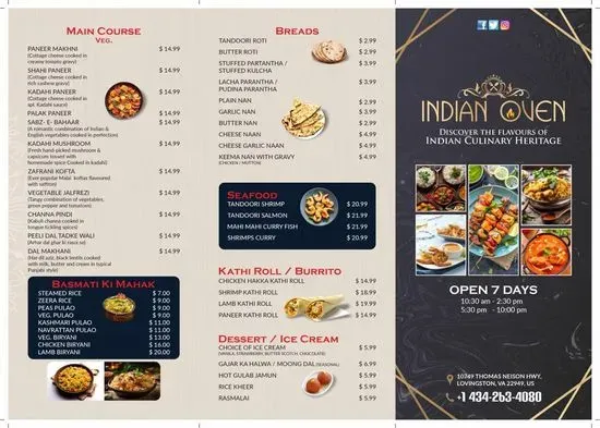 Indian Oven Menu | Lovingston, VA | Checkle