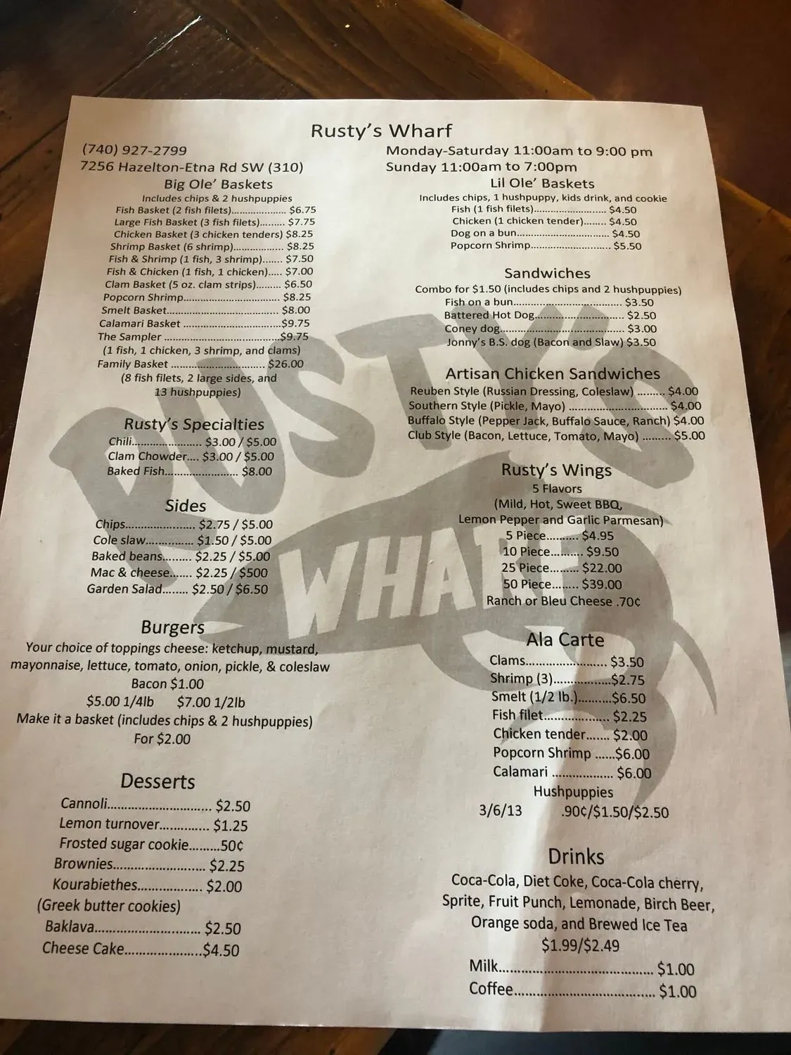 Rusty's Wharf Menu | Pataskala, OH | Checkle
