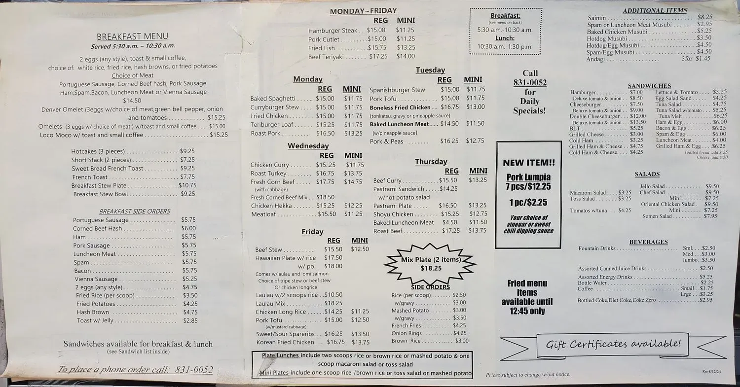 Masa's Cafeteria Menu - Updated October 2025