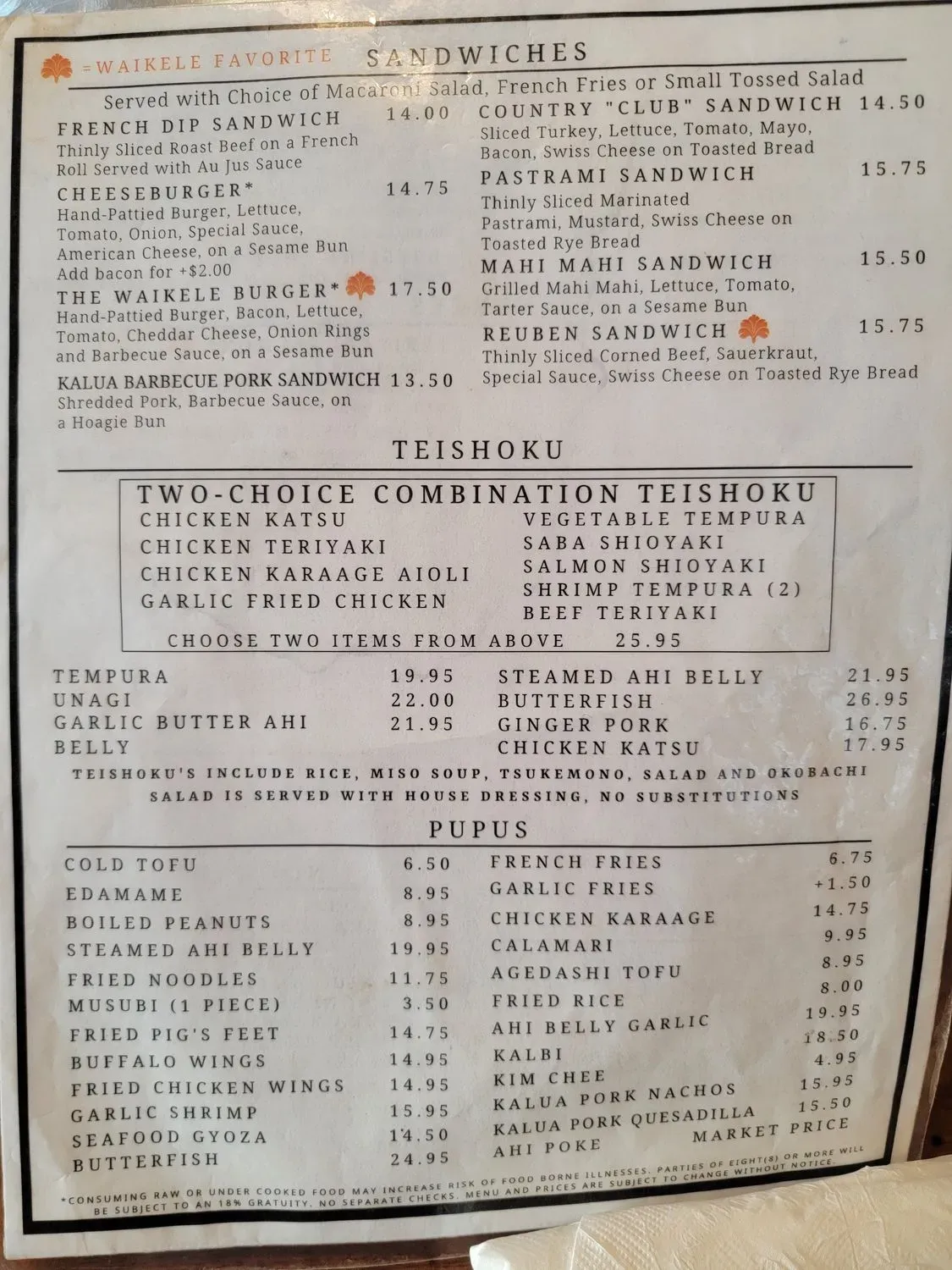 Waikele Country Club Restaurant Menu - Updated October 2025