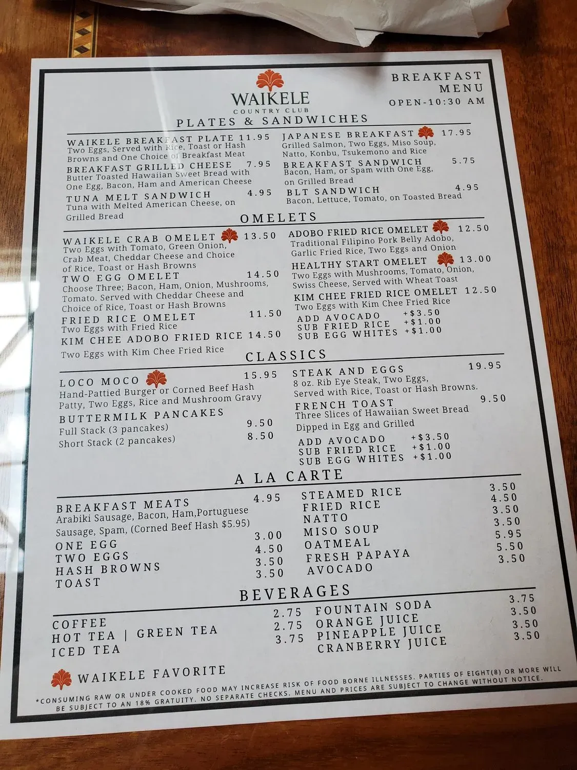 Waikele Country Club Restaurant Menu - Updated October 2025