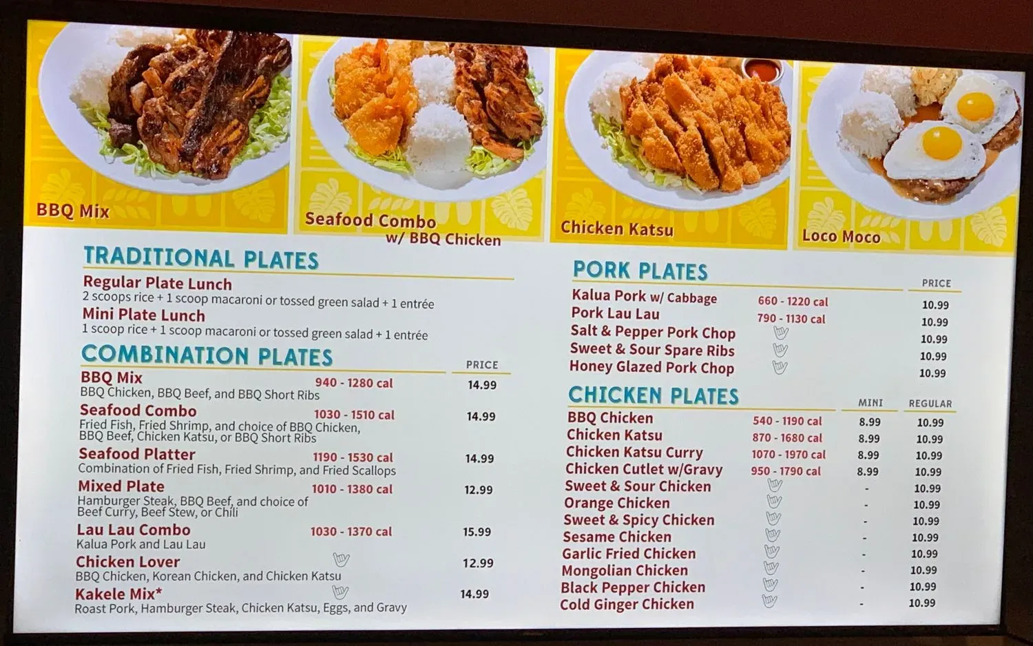 L&L Hawaiian Barbecue Menu - Updated October 2025