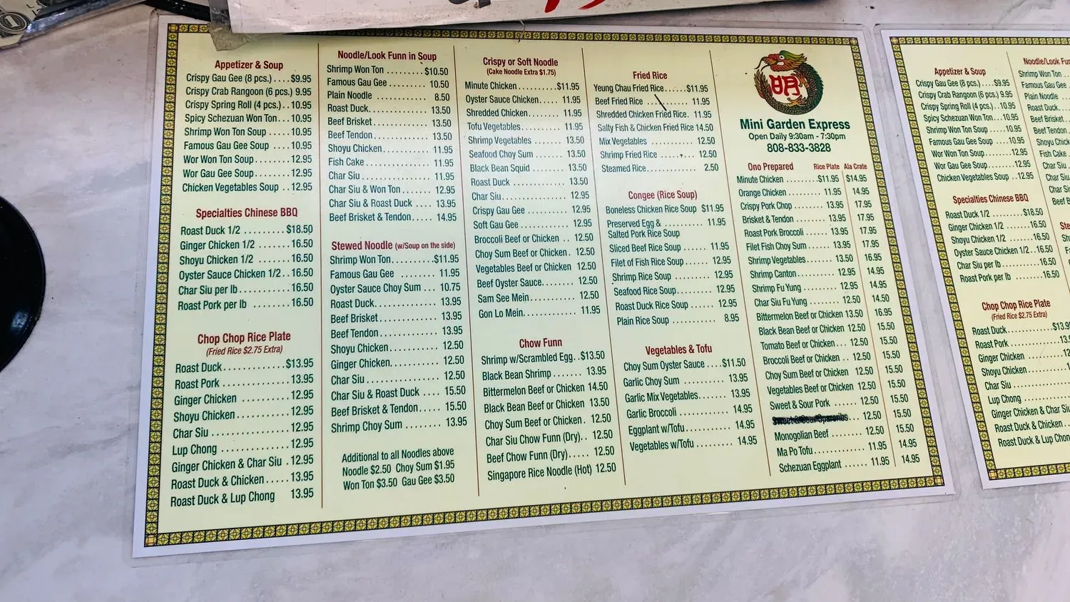 Mini Garden Express Menu - Updated October 2025