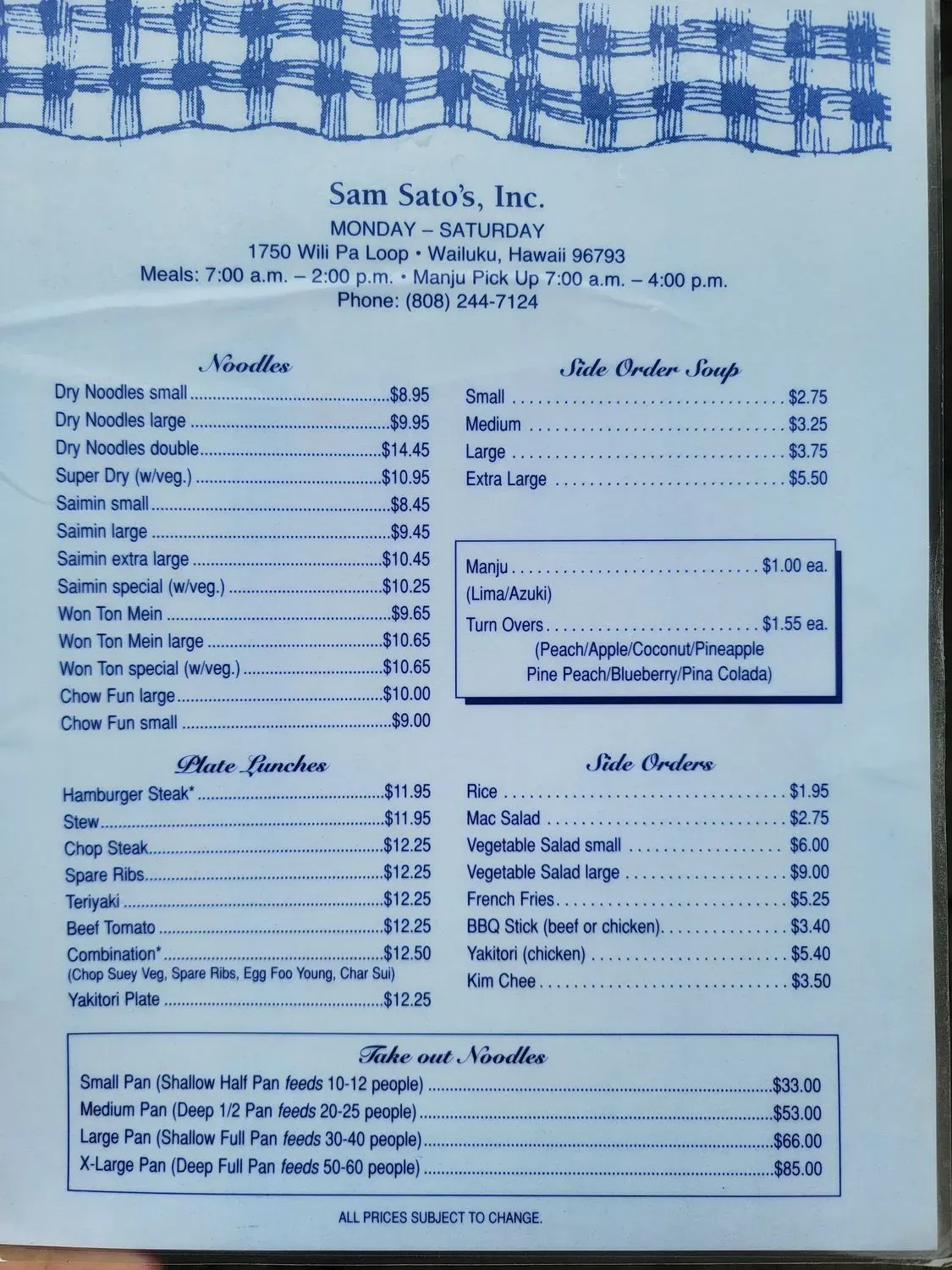 Sam Sato's Inc Menu - Updated October 2025